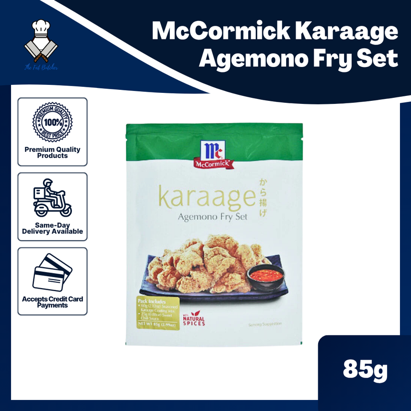 McCormick Karaage Agemono Fry Set – The Fat Butcher