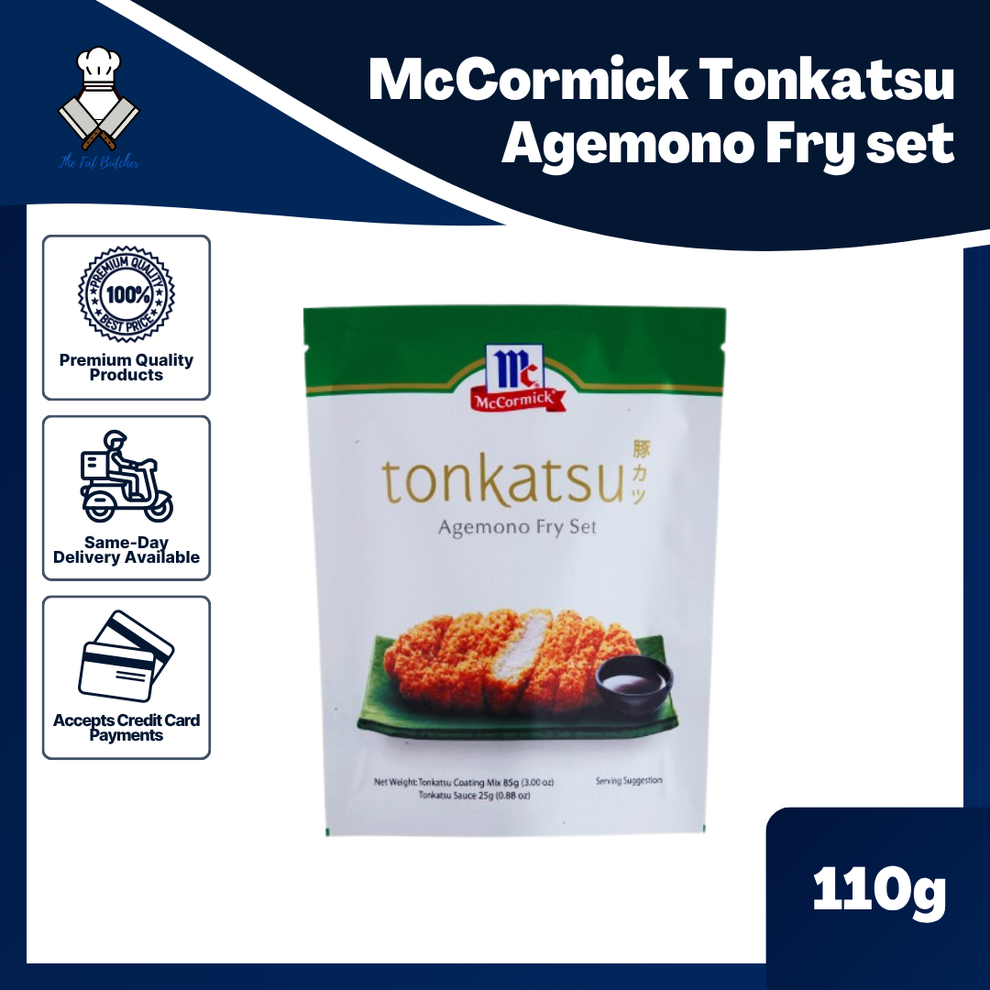 McCormick Tonkatsu Agemono Fry Set – The Fat Butcher